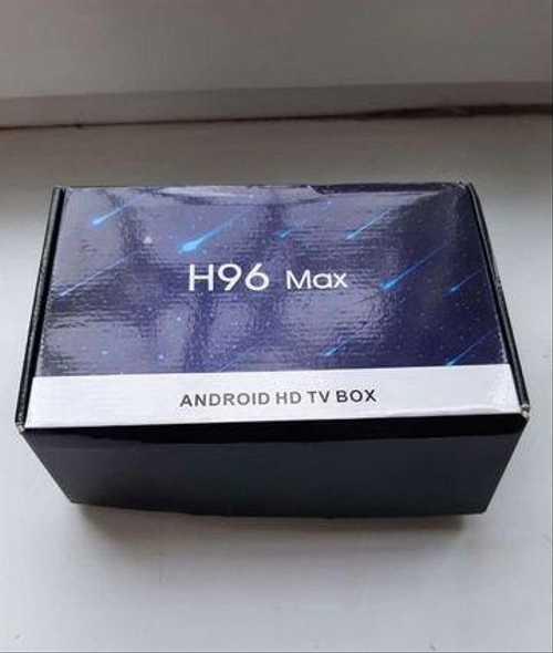 Смарт HD видео бокс H93 max