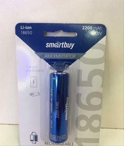 Аккумулятор 18650 2200mAh