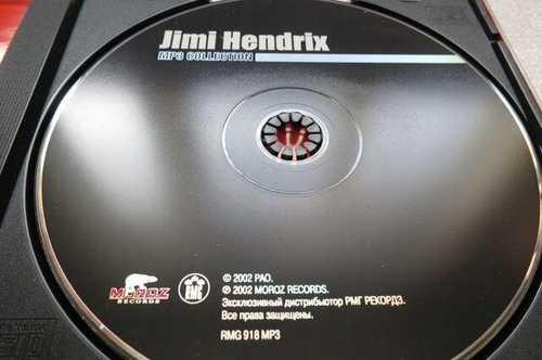 CD MP3 Jimi Hendrix