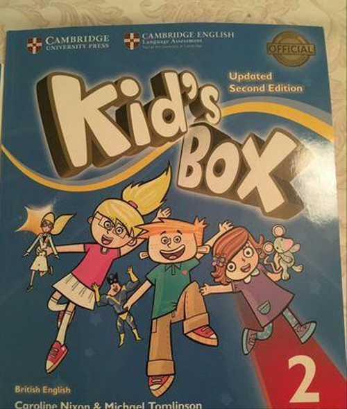 Продаю учебники английского языка Kid’s box 2