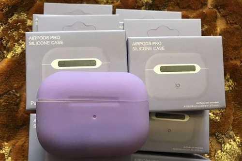 Чехол для airpods pro Silicon Case фиолетовый