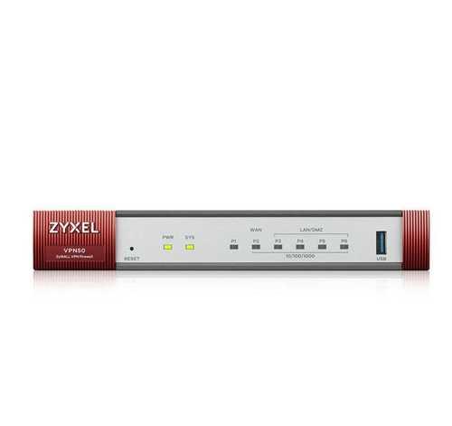 Межсетевой экран Zyxel zywall VPN50