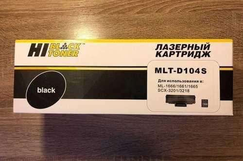 Картриджhi-black MLT-D104S