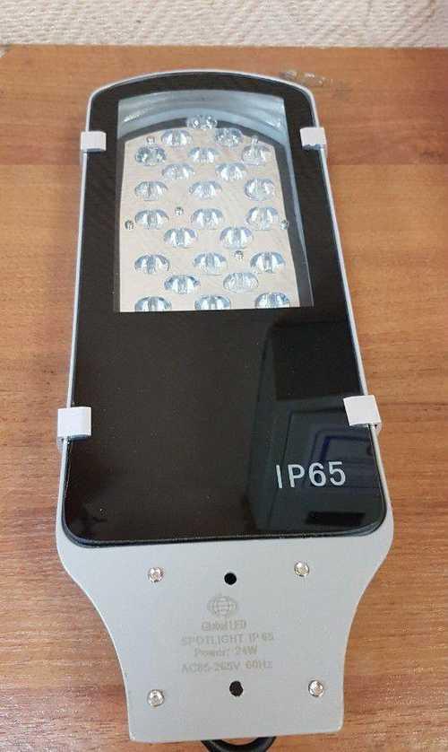 Светильник уличный