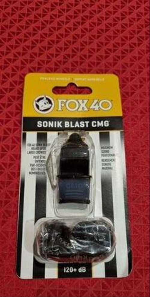 Свисток Fox 40 Sonik Blast CMG