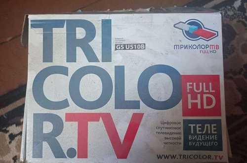 Tricolor tv GS U510B