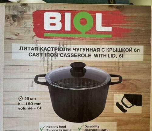Кастрюля казан чугунный biol