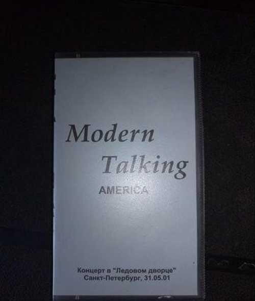 Modern Talking. Санкт-Петербург 2001г, VHS