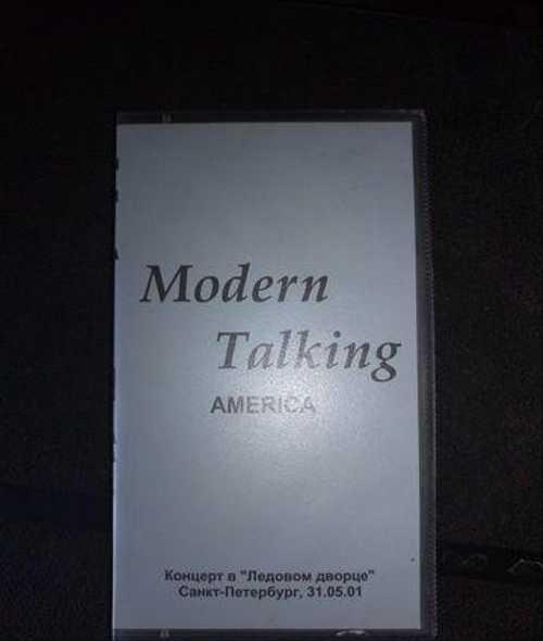 Modern Talking. Санкт-Петербург 2001г, VHS