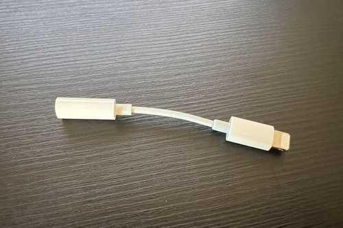 Переходник Apple miniJack 3,5 to Lighting