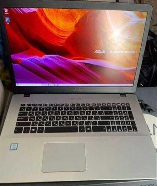 17.3» asus vivibook PRO, металл, core I7 7500/8gb