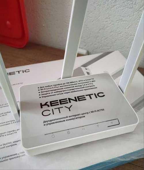 Wifi роутер keenetic city