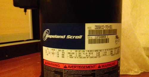 Компрессор copeland zb 26