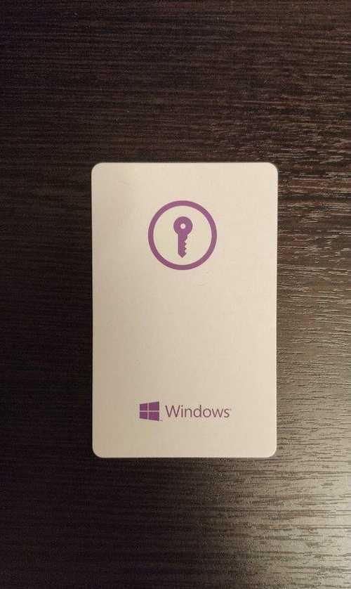 Microsoft Windows 8.1 (только карточка с ключом)