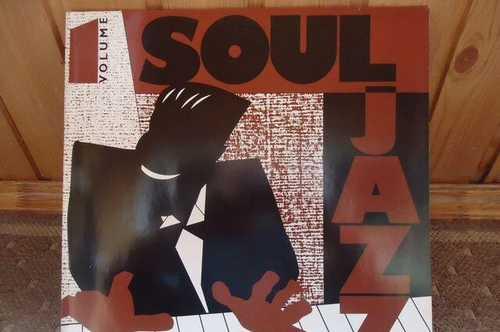 LP, джаз, винил Soul Jazz vol. 1 m/m