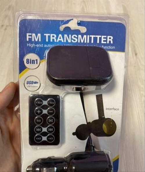 FM transmitter модулятор T710-S 8в1 для авто