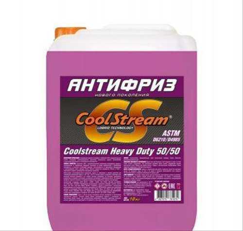 Антифриз (фиолетовый) CoolStream HDR