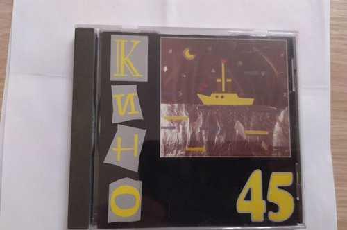CD кино. Альбом 45. 1994 год