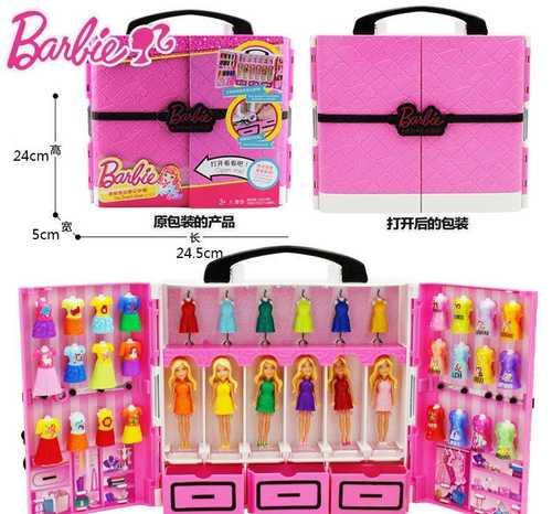 Barbie mini чемодан коробка платья