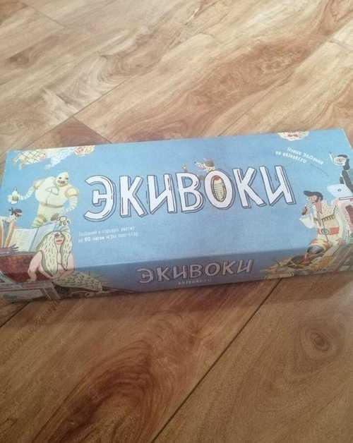 Экивоки настольная игра