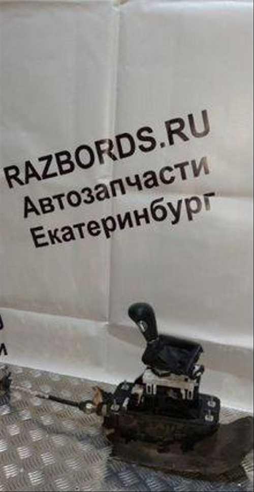 Селектор АКПП Audi A5 8T cdhb 069012 2009
