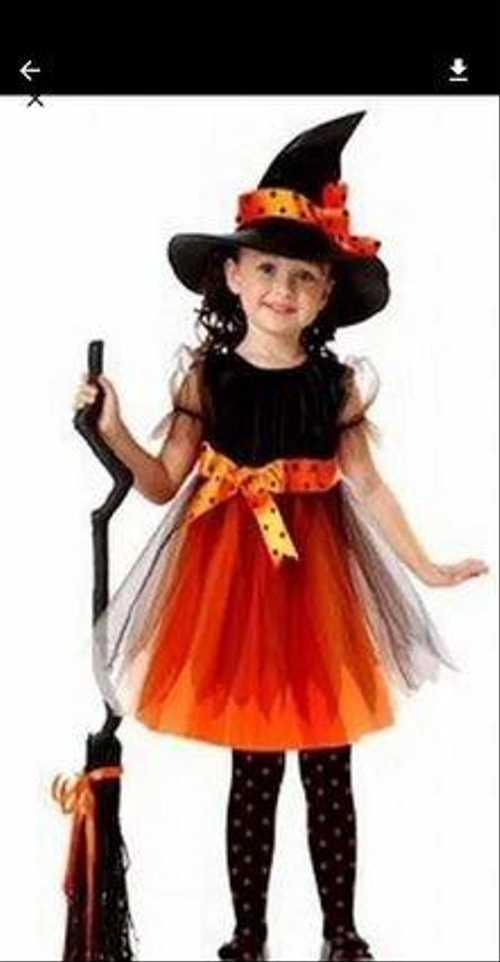 Ведьмочка карнавальный костюм на Хэллоуин и Новый