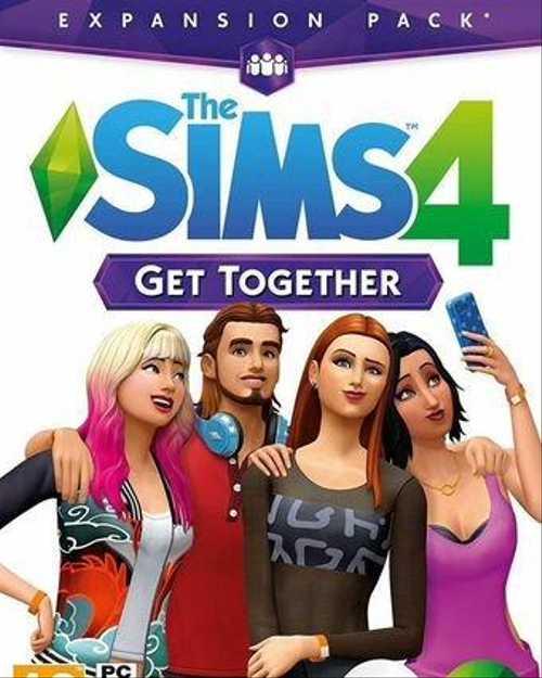 Sims 4 все дополнения (300+отзывов)