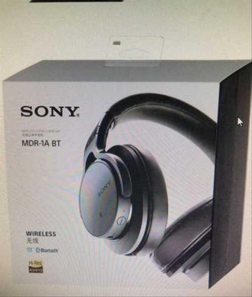 Наушники Bluetooth Sony mdr 1abt
