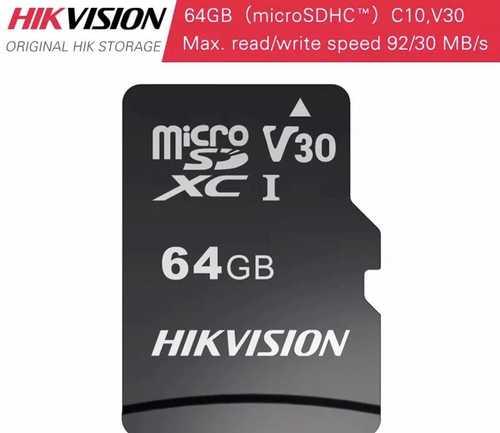 Карта памяти MicroSD