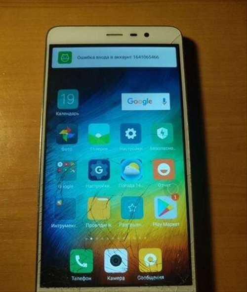 Телефон Xiaomi redmi note 3 silver 3/32gb