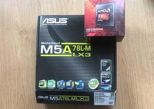 Компьтерная сборка AMD FX8350 и M5A78L-MLX3 и 10ги