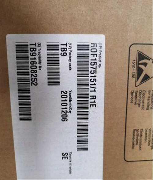 Плата Aastra Ericsson BP250 sipu ROF1575151/1
