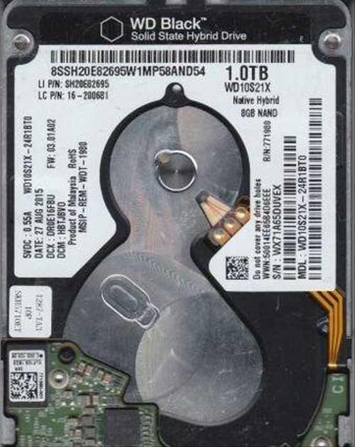 Жесткий диск 1TB black HDD/SSD hybrid drive 2.5"