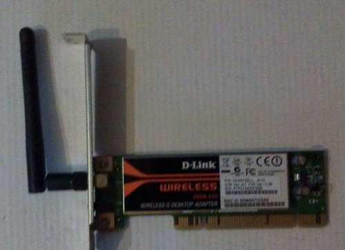 Wifi PCI сетевая карта DLink