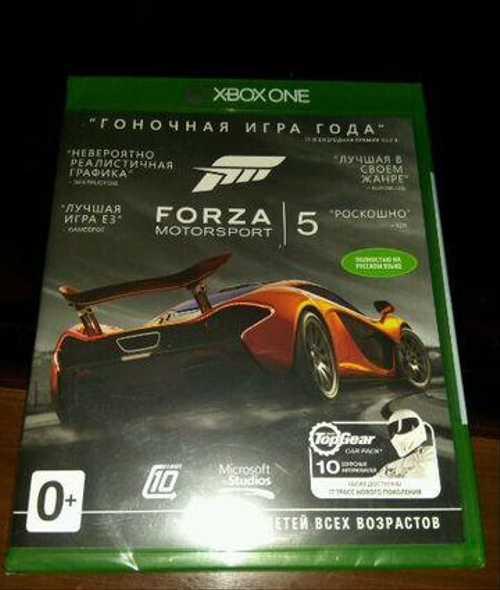 Forza 5 купить стим