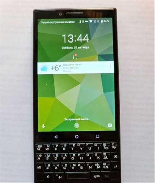 Blackberry KEY2 6/64