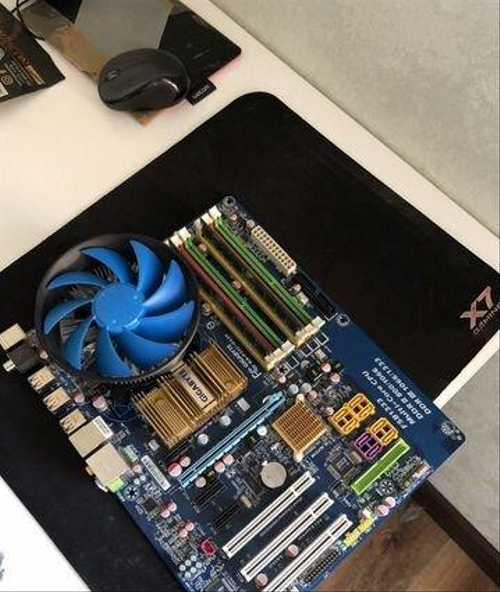 Xeon X5460
