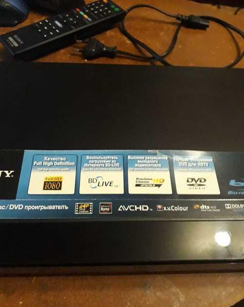 Sony Blu-ray/DVD Player BDP-S360