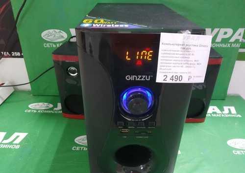 Компьютерная акустика Ginzzu GM-425