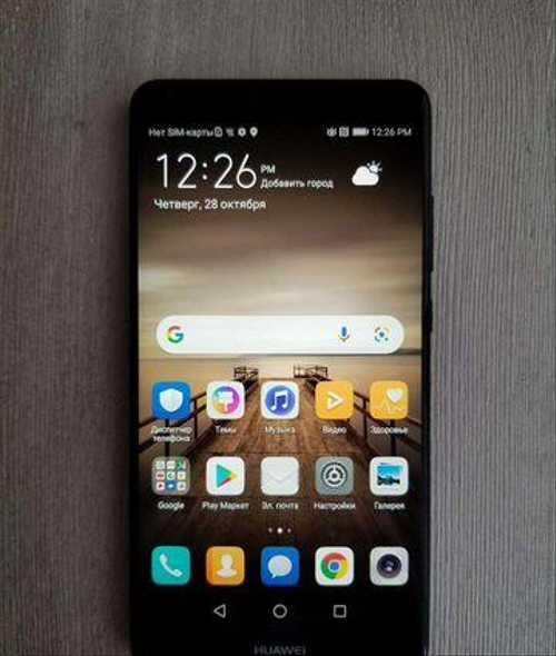 Смартфон Huawei Mate 9 MHA-L29 | Festima.Ru - Мониторинг объявлений