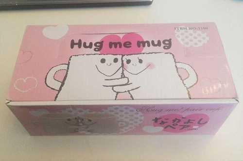 Обнимающиеся кружки Hug me mug