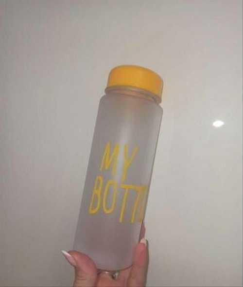 My bottle бутылка для воды