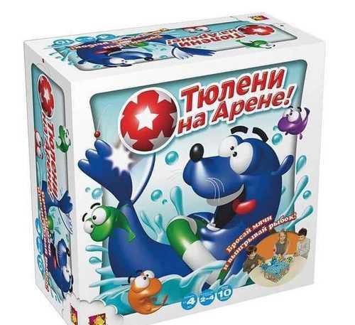 Игра тюлени на арене