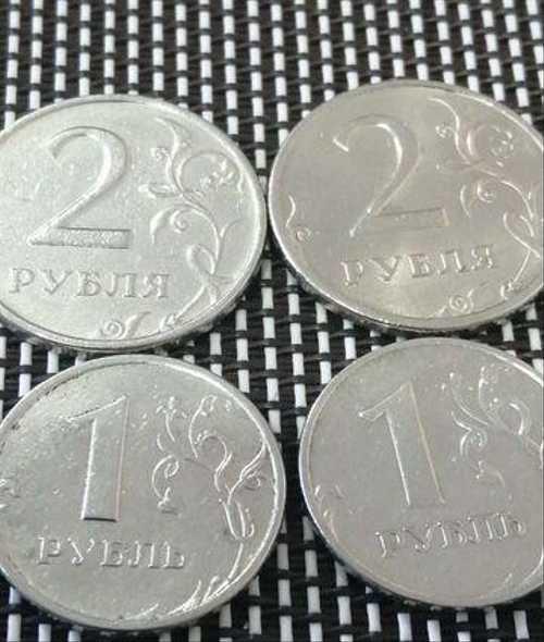 Монет 1999 года. Джибути набор монет 1999. Монеты 1999 года фото.