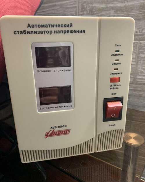 Стабилизатор powerman avs 1500d