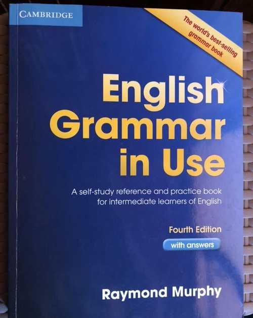 Книга English Grammar in Use. Raymond Murphy