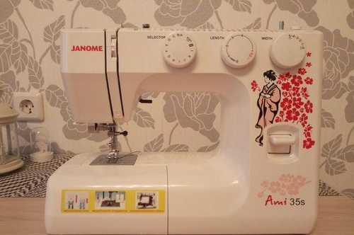 Швейная машина Janome Ami 35s