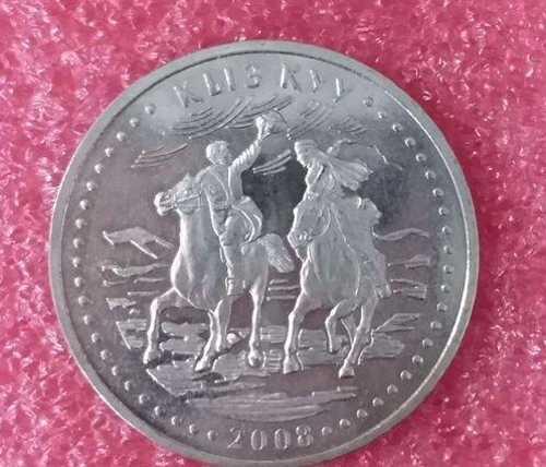 Юбилейная монета Казахстана 50 тенге 2008 года