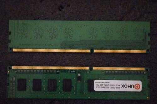 Оперативная память DDR3 2GB 1333MHz