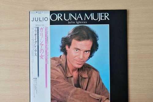 LP Julio Iglesias "Por Una Mujer" (Jap) 1983 Mint